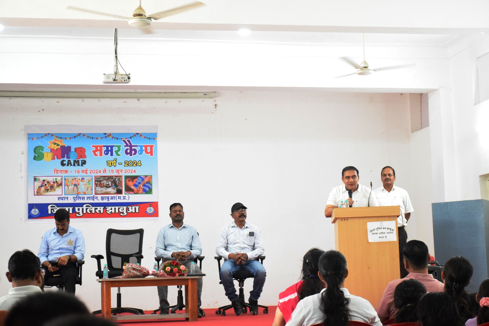 Jhabua Police